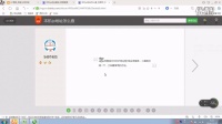 文件共享设置方法网络收集
