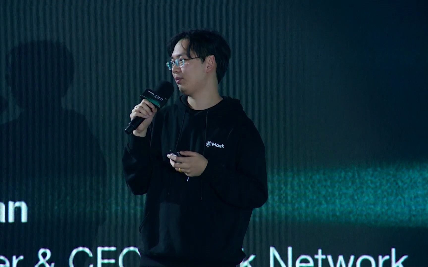 Web3 大会 l 通向更好互联网的应允之地 l 阎晗