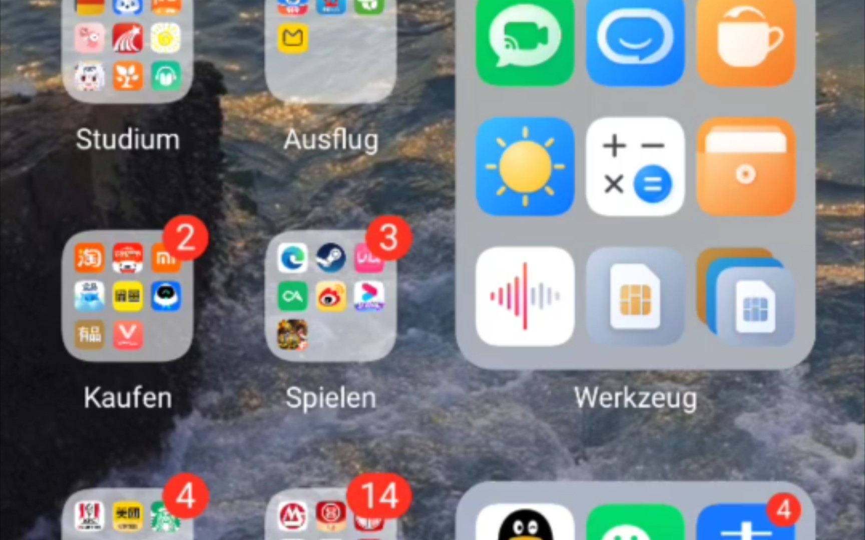 2.2 用MT管理器抓取安装包