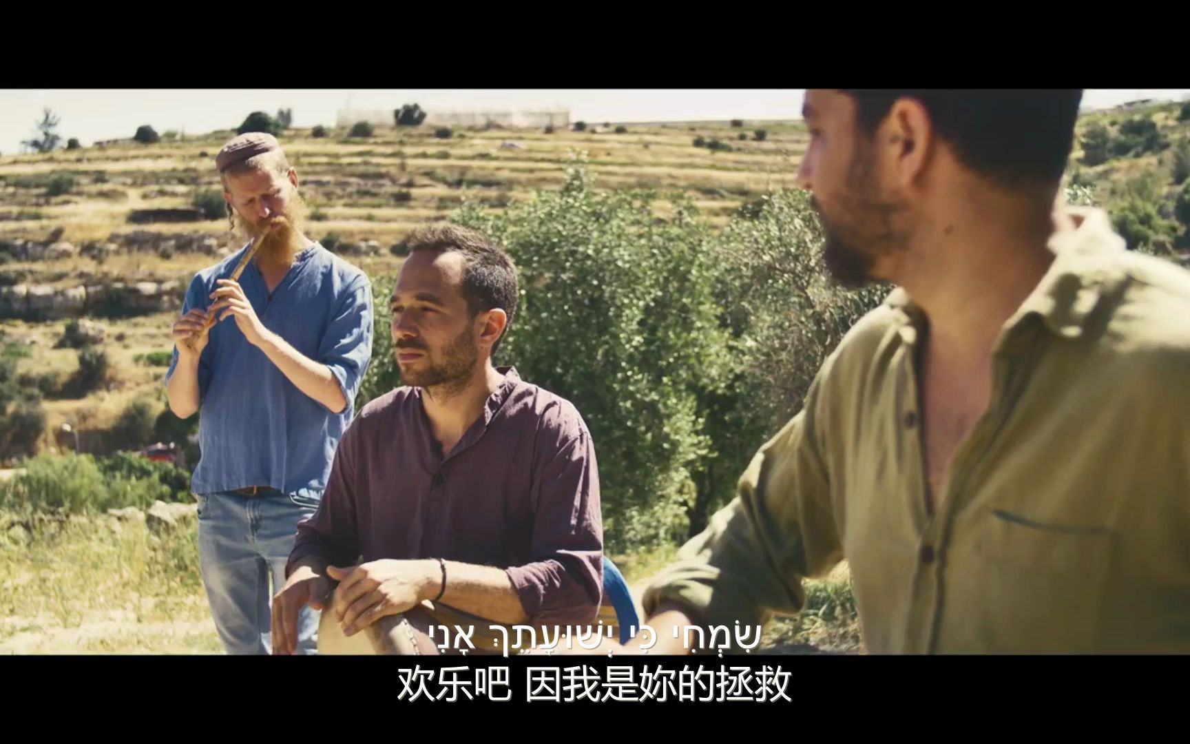 古希伯来语诗歌 - 女子成人礼之歌 - 我的母鹿