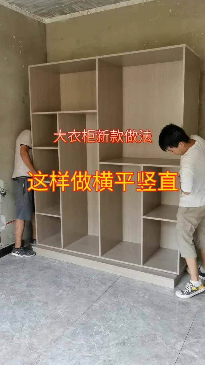 木工现场干活,制作推拉门衣柜方法