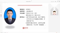 化学方程式的计算