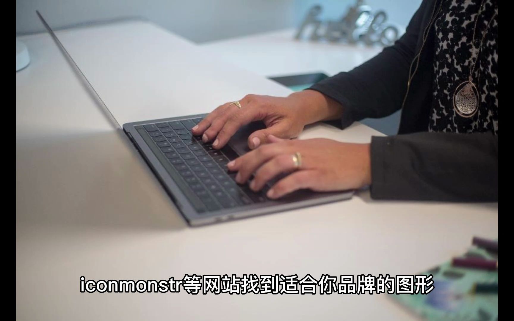 免费的商标设计logo怎么做?可以试试这个