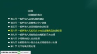 小规模升一般纳税人流程_增值税一般纳税人怎么申请_小规模纳税人变为一般纳税人