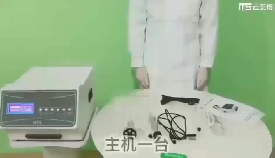 ߔ� 日本㈱晓姿仪器扛把子ELEPO-MAX全效精华复合导入仪通过四把...