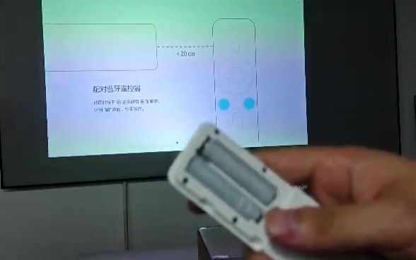 小米投影仪如何开机及使用