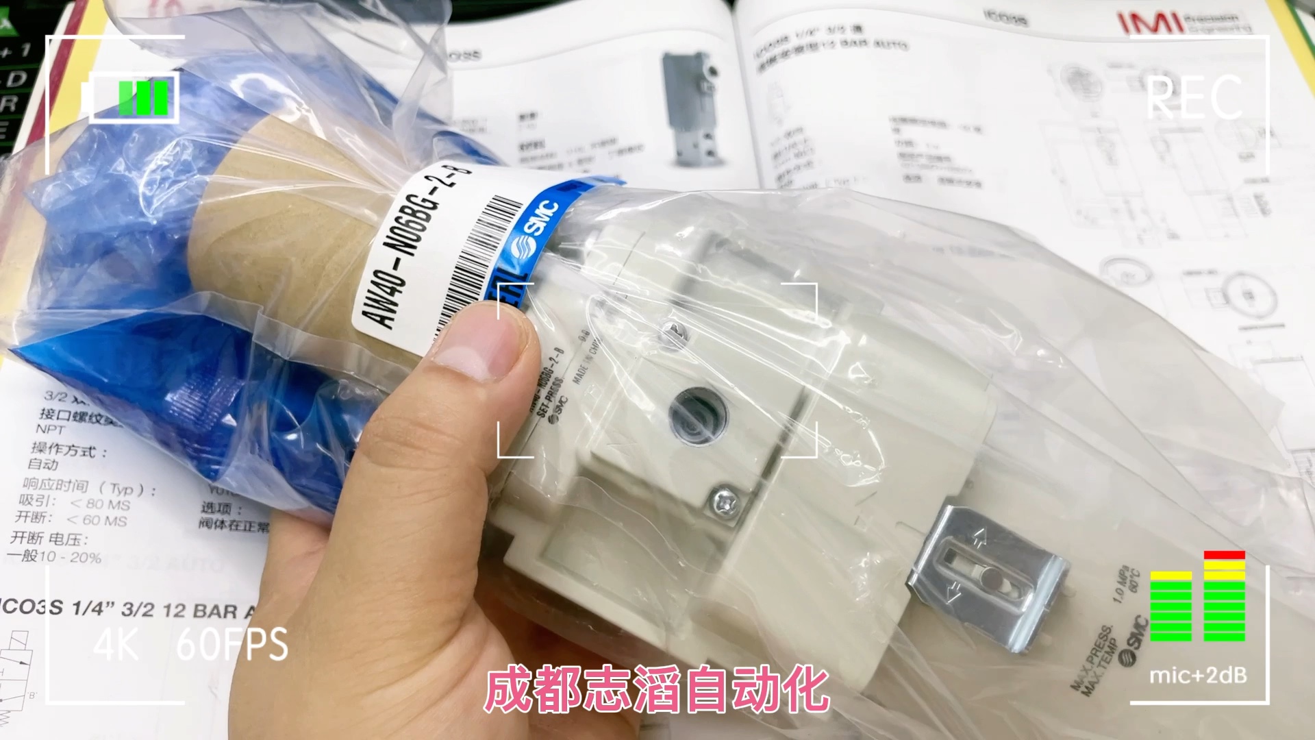 日本SMC过滤减压阀AW40-N06BG-2-B(模块式、逆流功能可选、NPT...