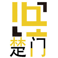 楚门聊电影