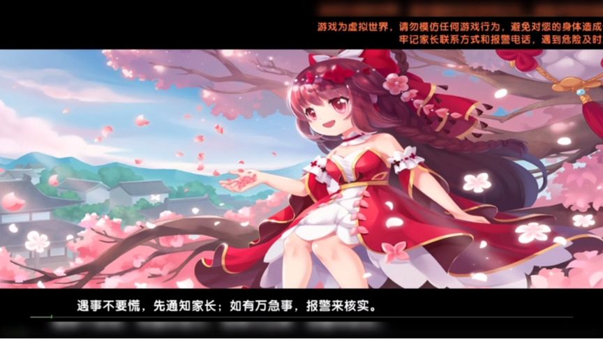 迷你世界房子教程 漂亮的小别墅哦