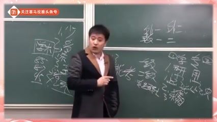 想考研的同学赶紧记下来,这些学校的学科是不考数学和英语的!