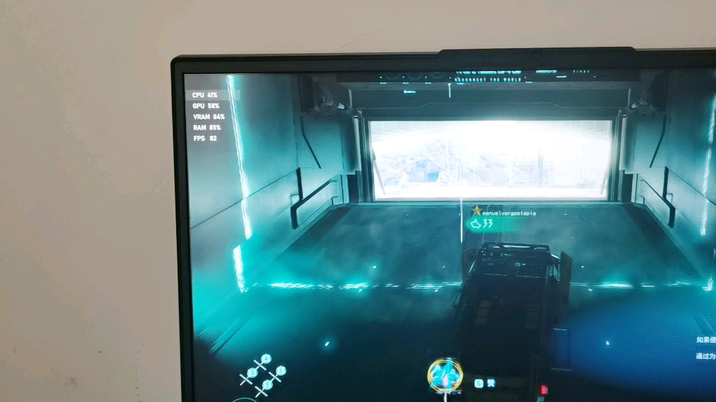 联想拯救者r7000p的3050ti死亡搁浅gpu的占用率这样正常吗