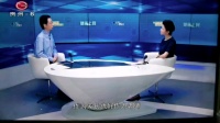 《中小学生家庭教育与网络安全》第二部分