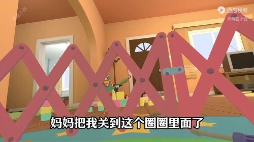 宝宝模拟器:我变成了一个淘气小宝宝