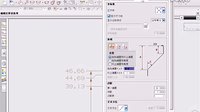 模具坐标法标注尺寸(UG6.0实用技巧200例)