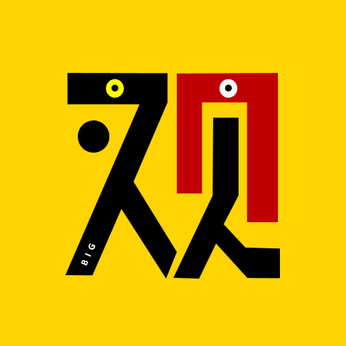 动漫大观园 