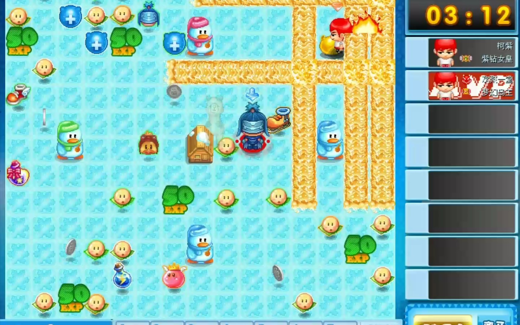 【QQ堂】美丽雪花地图双人打大年兽