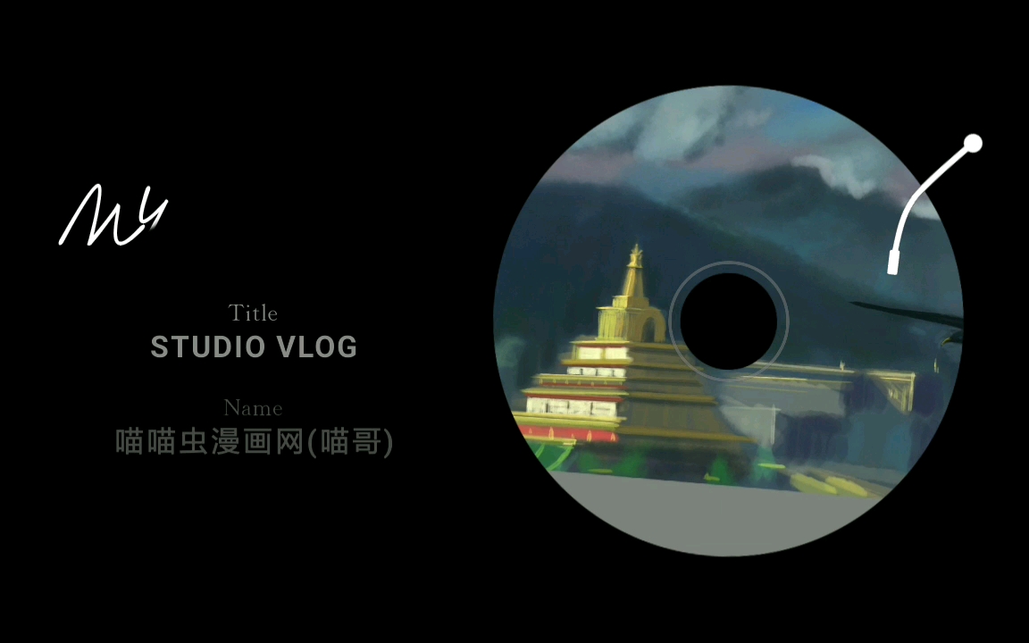 【板绘】插画动漫场景设计