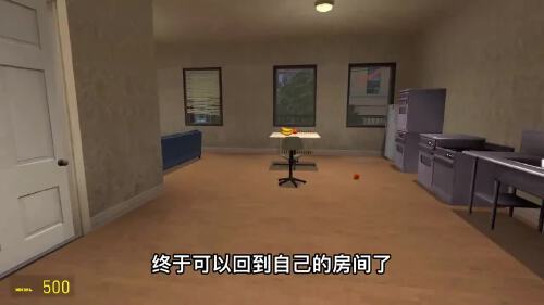 盖瑞模组:一家冰淇淋店生意超火,没想到却是一场预谋很久的陷阱