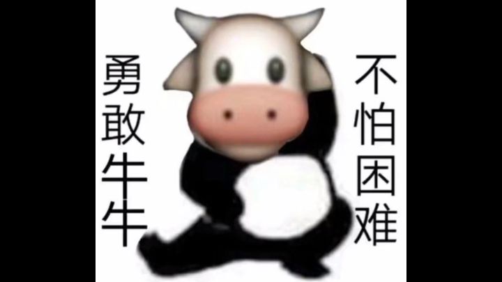 卐厽,原视频