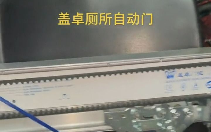 自动门厂可定制玻璃门