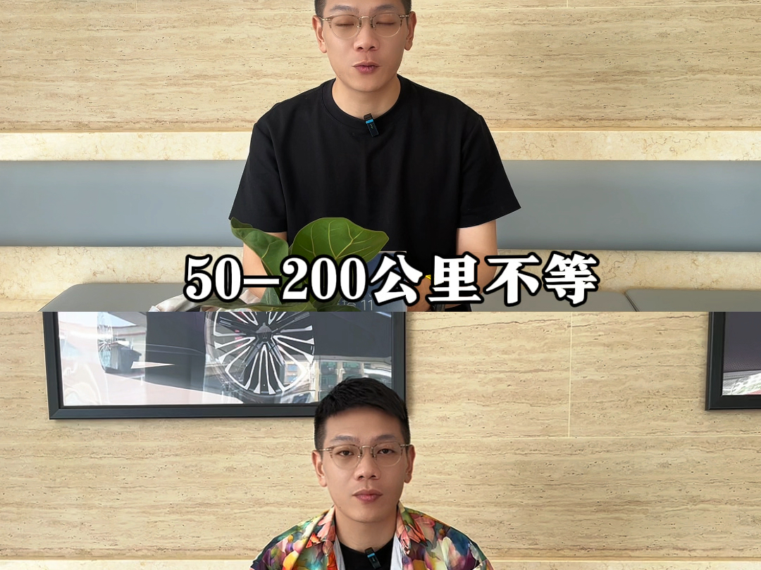 油电混动跟插电混动的区别