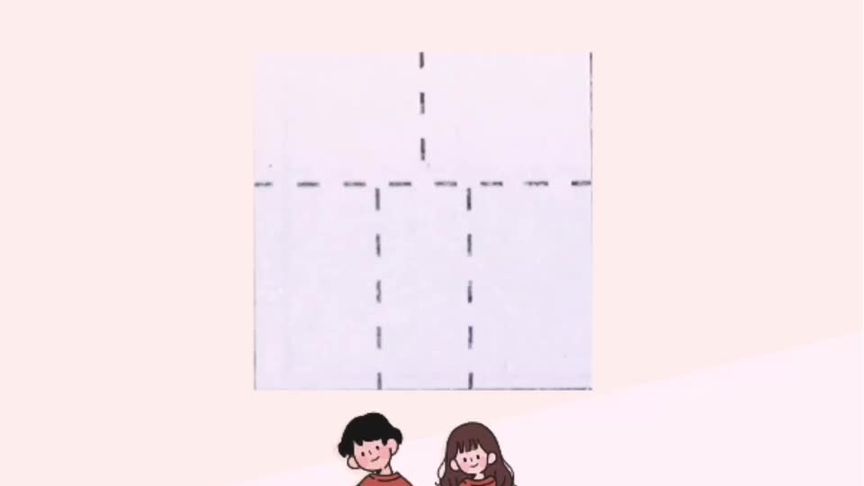 每日分享:南字的写法,注意竖画是有斜度的#硬笔书法 #书法