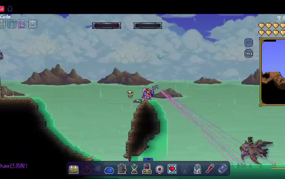 泰拉瑞亚手机版加载mod的tmlpe开放下载啦!