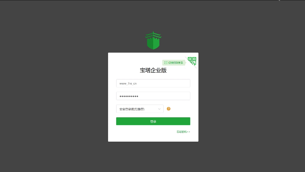 宝塔教程:注册登录?
