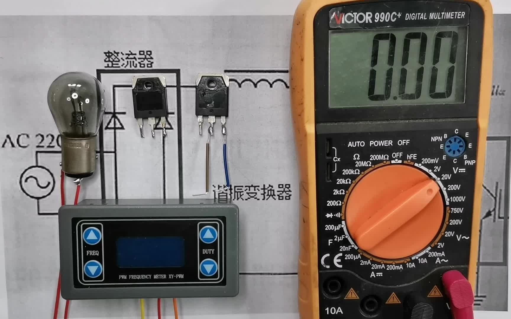 直接用PWM信号控制电磁炉,你觉得可行吗?要不先模拟一下看看