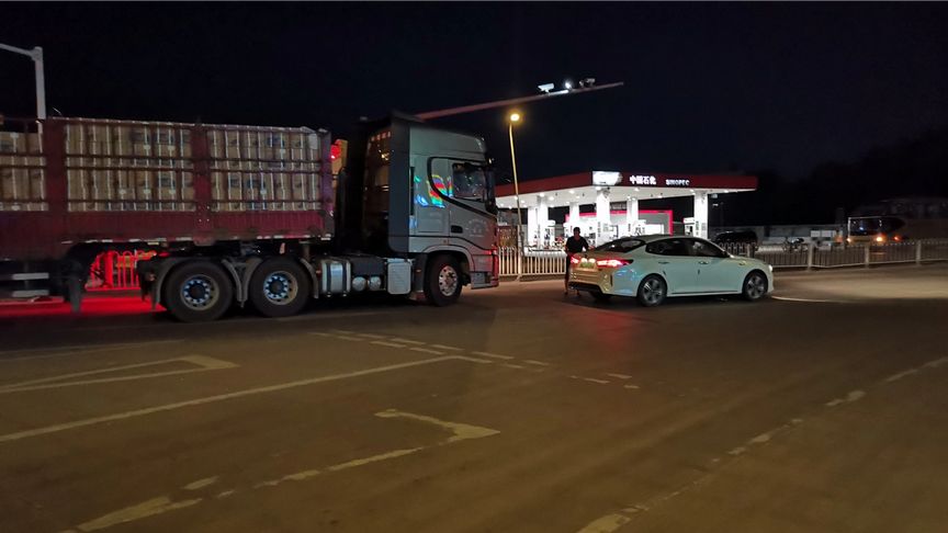 确认后的顺风车,司机也可以取消,乘客也可以取消。双方都没信用