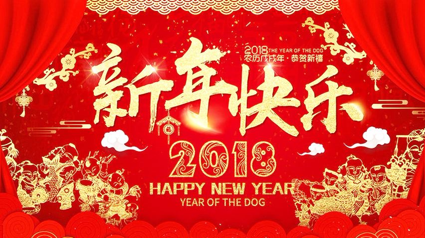 快乐学习的妙招:理清文章的结构,快乐过大年,写好满分作文!