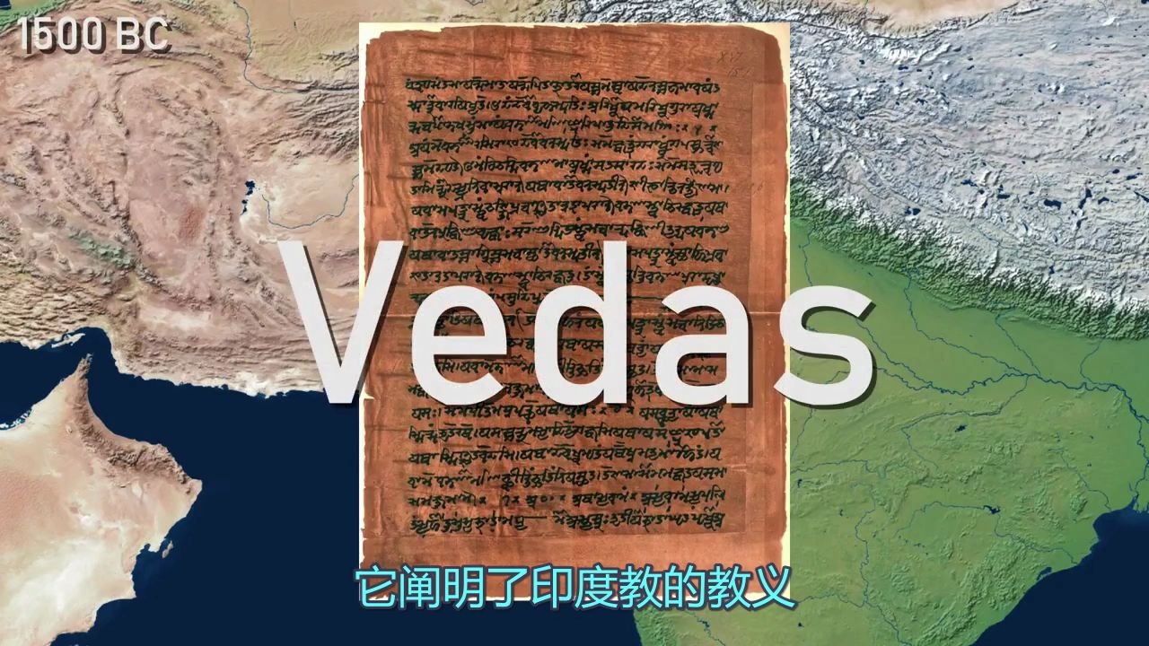 十分钟印度简史