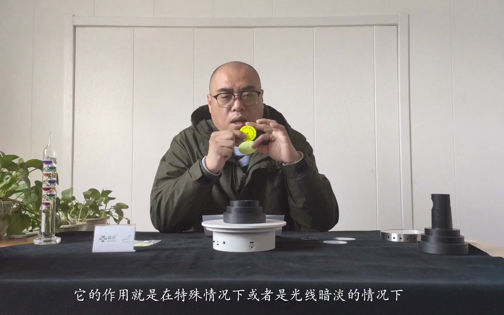 双金属温度计常见的几种表牌介绍