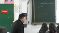 在实践中追求和发展真理(汪海林)