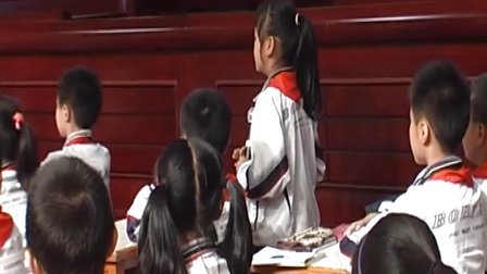 【优质课】小学数学:认识分数