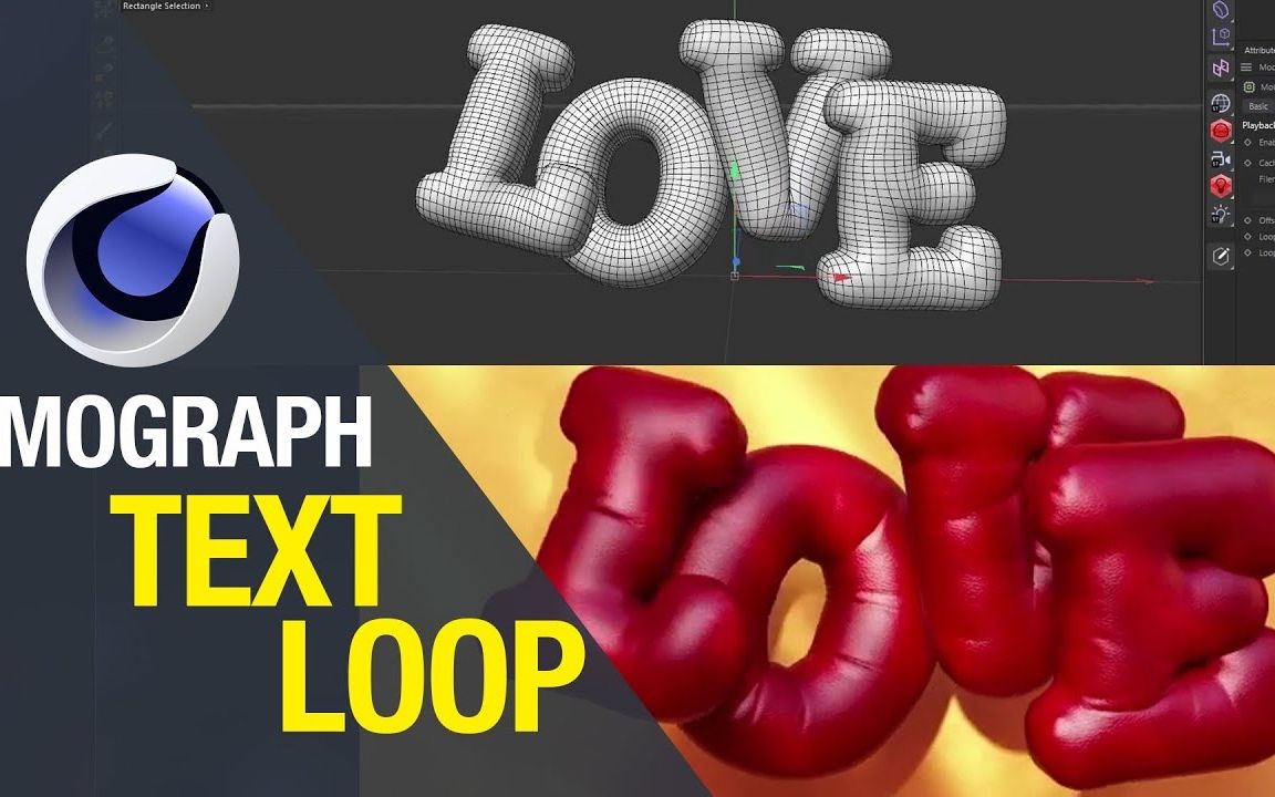 C4D 运动图形文字循环动画