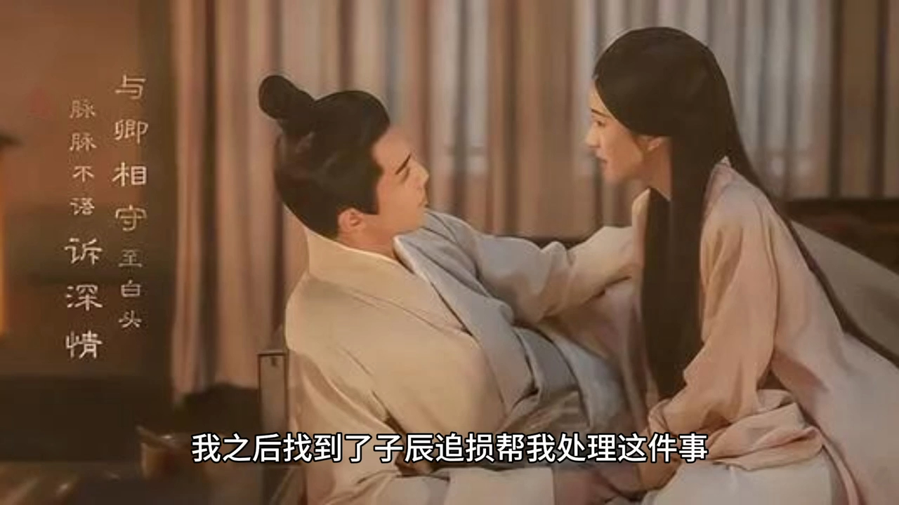 购买上海中和应泰财务顾问有限公司(好人好股)龙头股实战版软件免费...