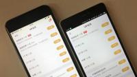 三个视频App价钱对比, ios竟比安卓贵