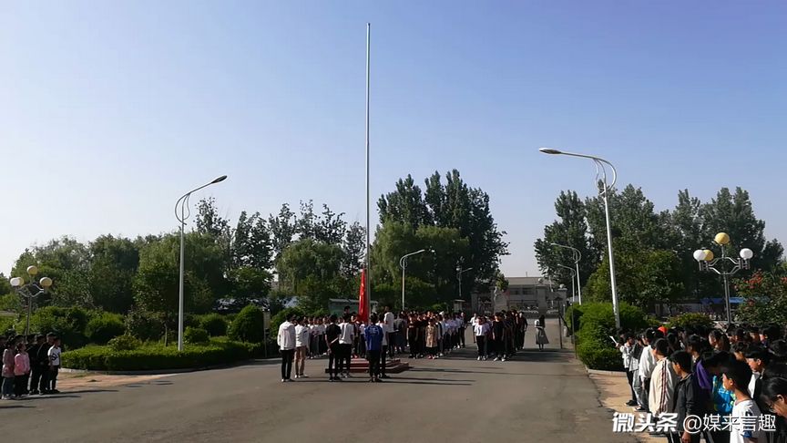 中学升国旗仪式