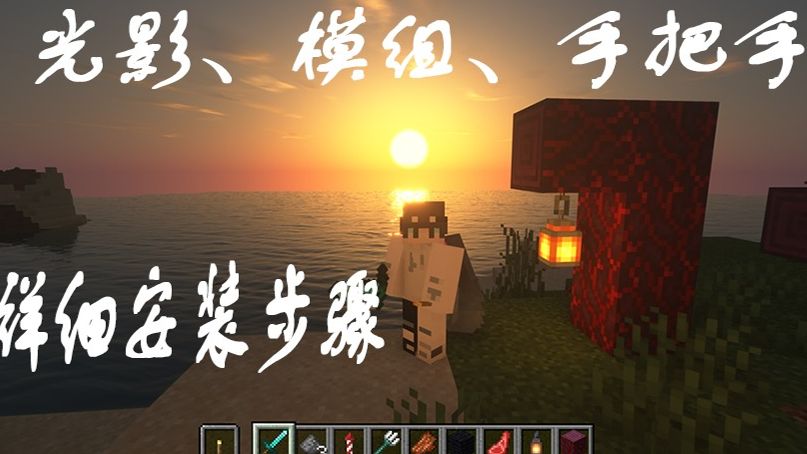 forge官网https://files.minecraftforge