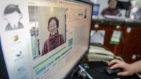 2020年,养老金认证如何在家做?这些方法你都可以尝试!