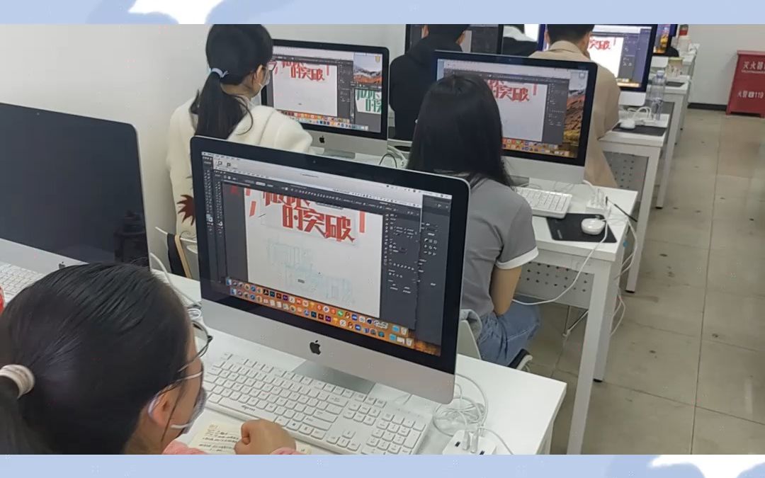 常州平面设计培训班、常州PS学习班、常州广告设计培训机构