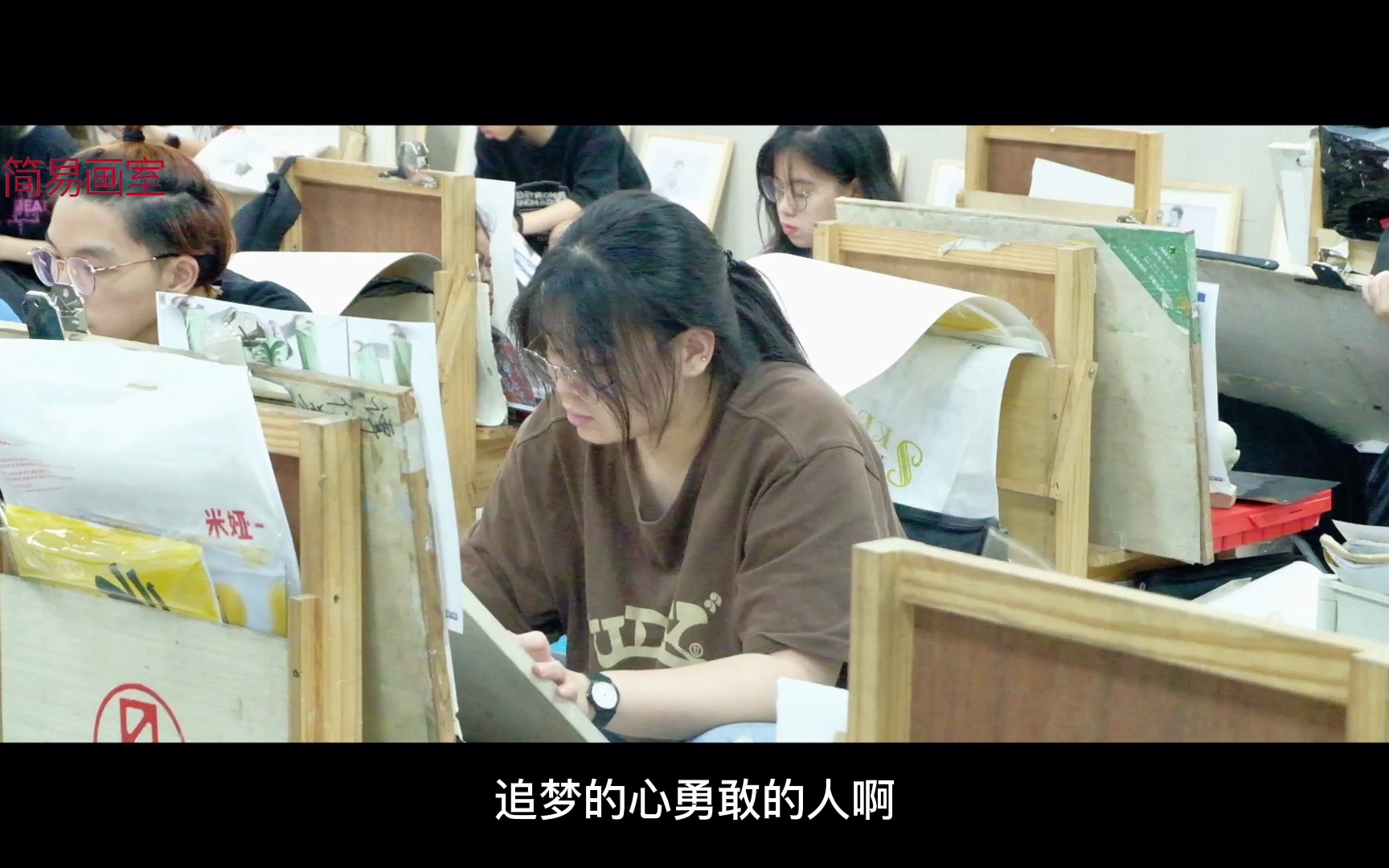 福州画室美术培训哪家好?简易画室,不辜负每一份努力