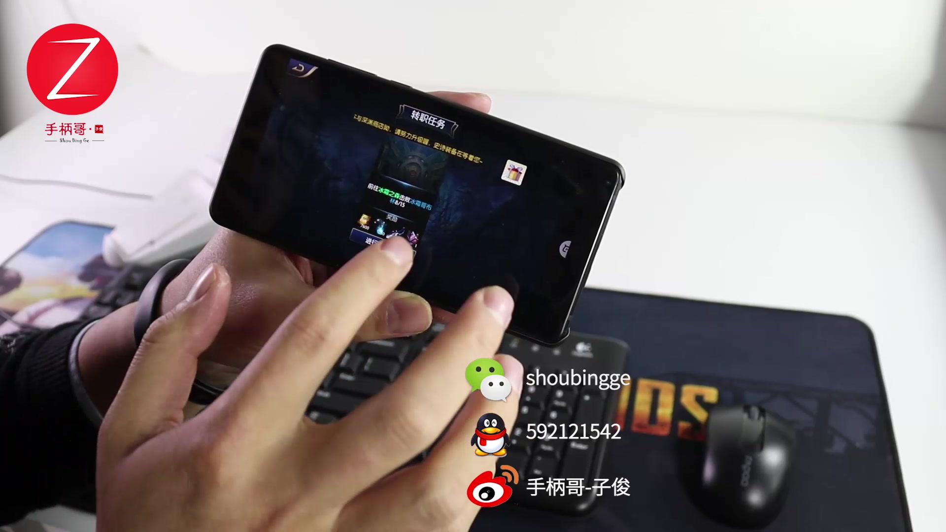 手柄哥枪神王座kmax阿拉德之怒键盘操作设置教学