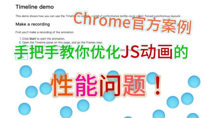 我写的代码运行起来为什么这么卡?用这个工具,轻轻松松定位原因