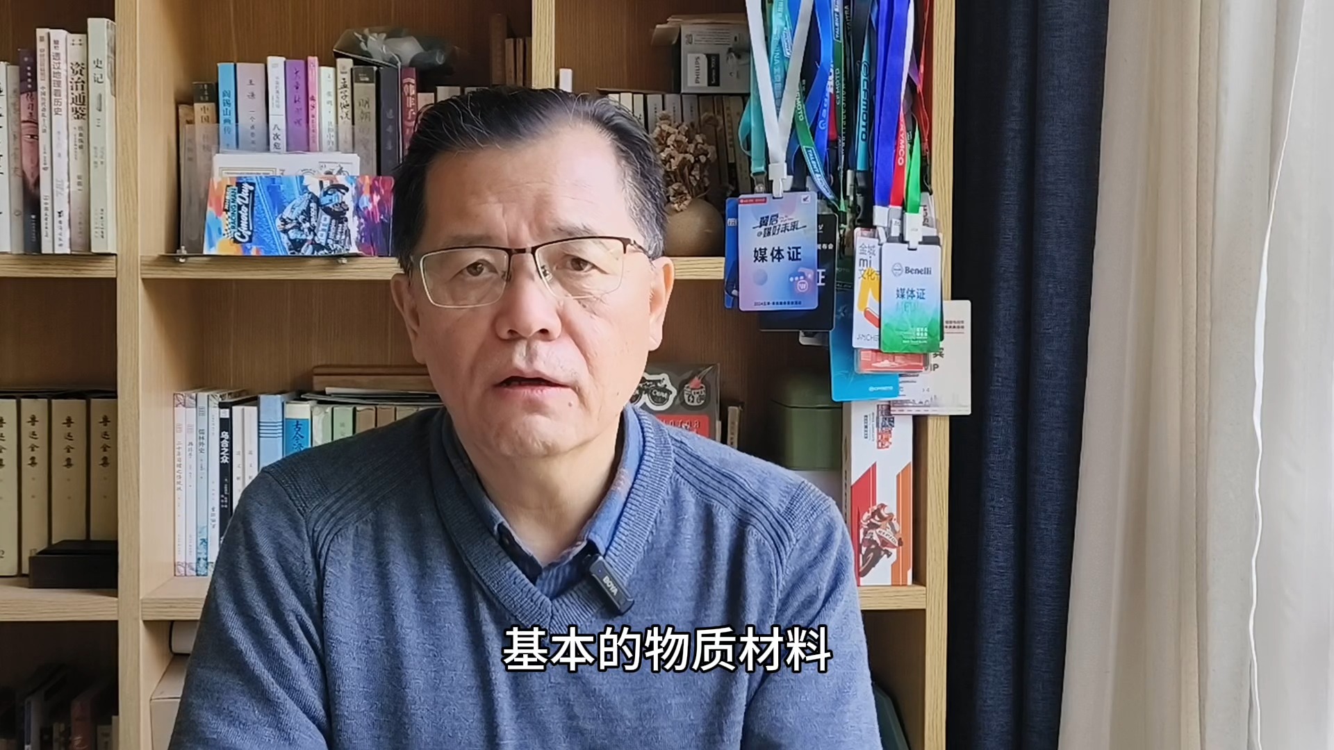 中央经济工作会议给摩托车行业指明了不要继续作的方向