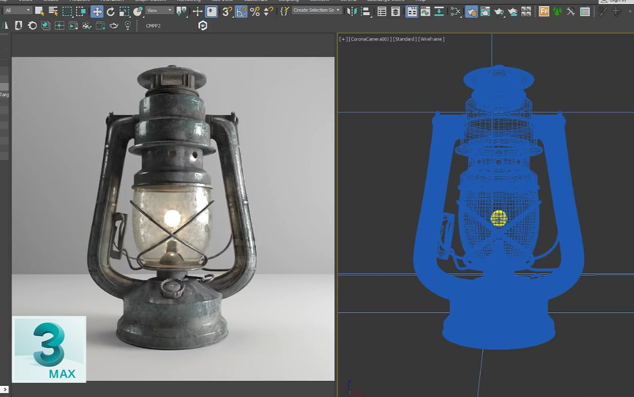 教你一步步用3Dmax和Corona渲染出超级有质感的煤油灯