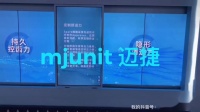 ...手电动透明显示直线导轨推拉智能展厅演示同步带超长模组滑动轨道