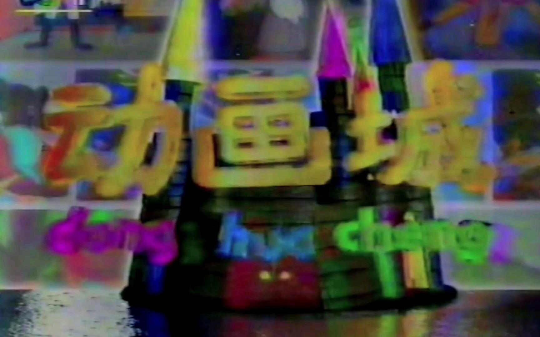 1996.12.20 央视一套动画城节目片段