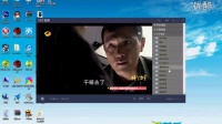 VST直播电脑版使用安装介绍,超好用的电脑直播软件